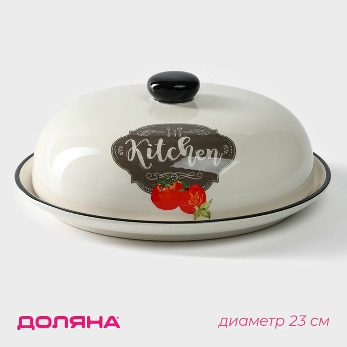 Блинница Доляна Гурман , d 23 см, цвет белый