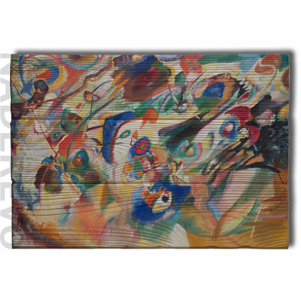 Картина на досках репродукция Василий Кандинский "Эскиз" 40х30 см