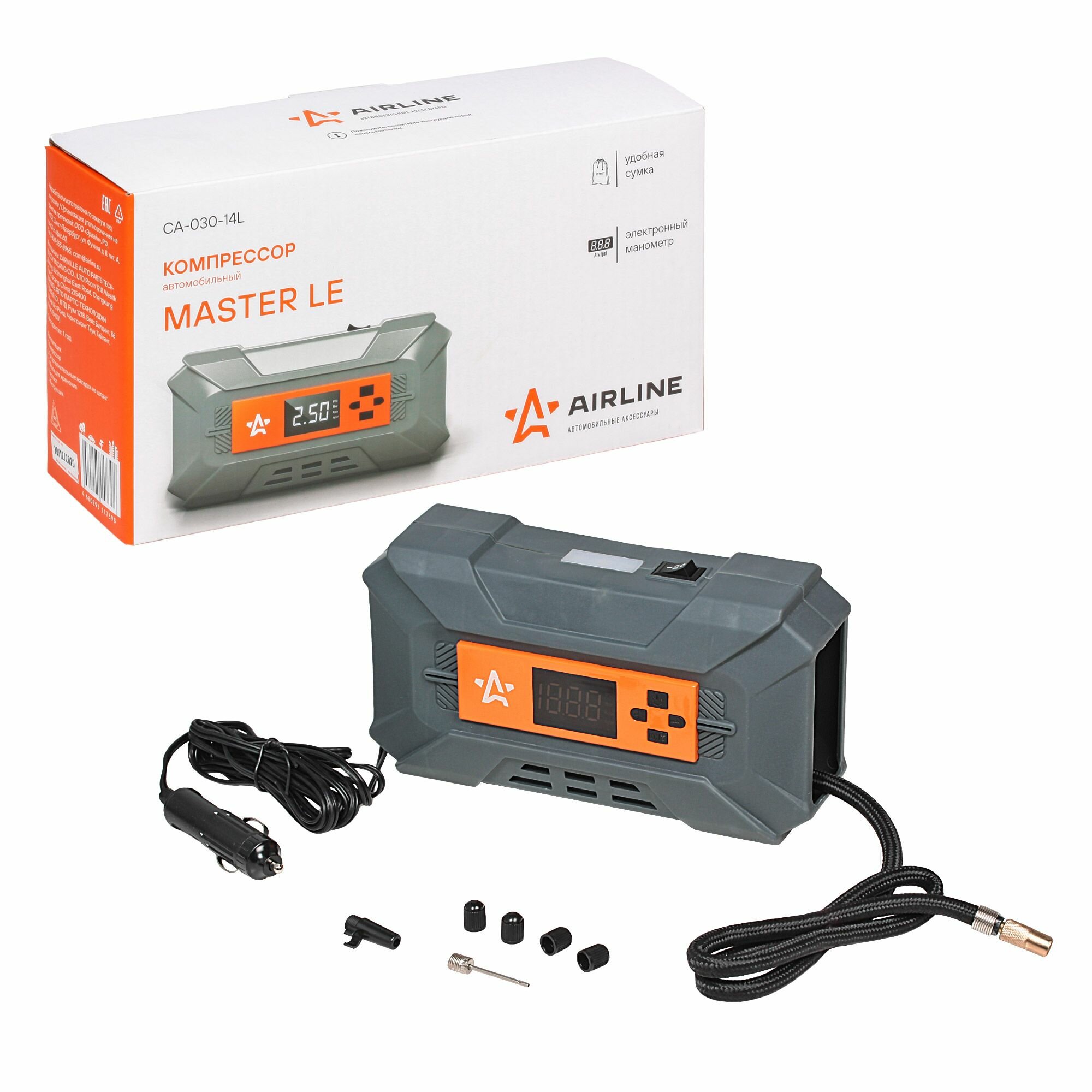 Компрессор MASTER LE Airline CA03014L (22 л/мин, 7 АТМ) + фонарь, в сумке