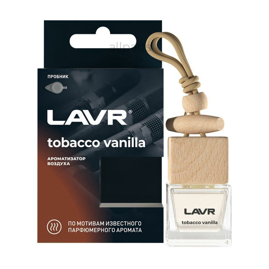 LAVR LN1782 Ароматизатор воздуха TOBACCO VANILLA, 8 г