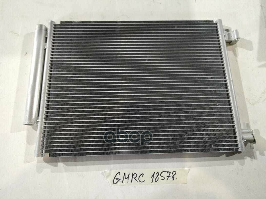 Радиатор кондиционера ВАЗ 2180, X-RAY с ресивером (921006843R) Gamma арт. GMRC-18578