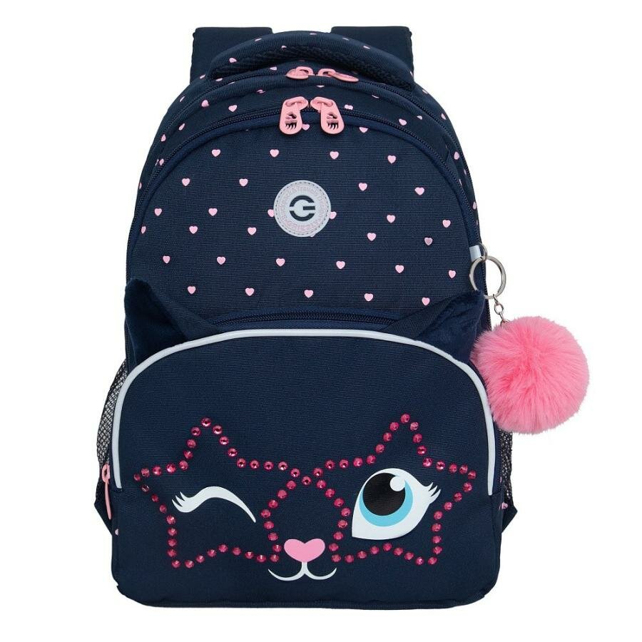 Рюкзак школьный GRIZZLY с карманом для ноутбука 13", анатомической спинкой, для девочки RG-460-6/4