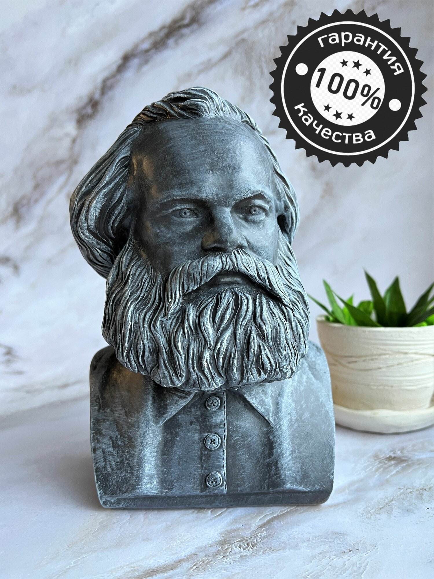 Статуэтка бюст Карл Маркс серый. Гипс. Высота 19 см.