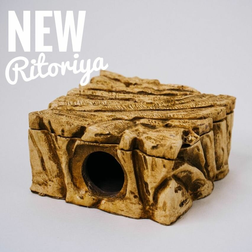 Влажная камера "Рельеф" 13х13х7 см New Ritoriya, песочный