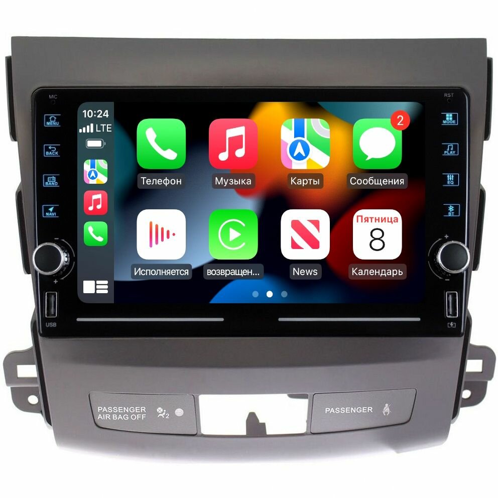 Магнитола R320 Митсубиши Аутлендер 2 Mitsubishi Outlander 2 (XL) 2006-2012 - Android 13 - Память 2+32Gb - CarPlay + Android Auto - IPS экран - Кулер