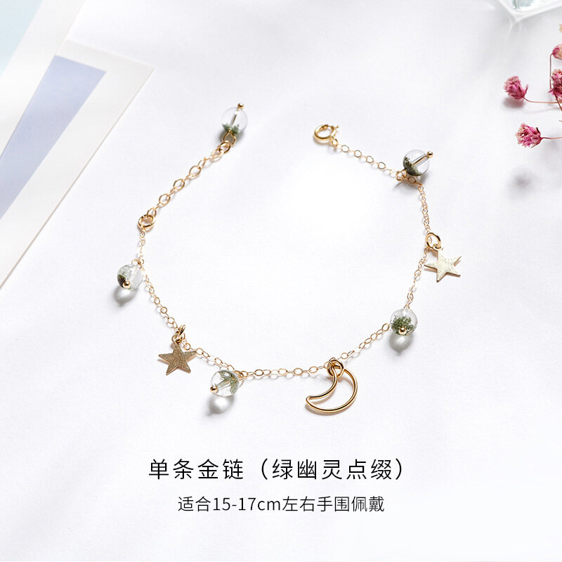 Браслет, лунный камень