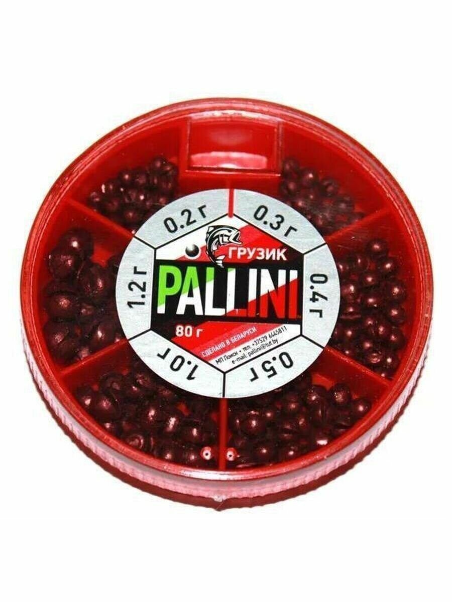Набор свинцовых грузов PALLINI (80 gr)