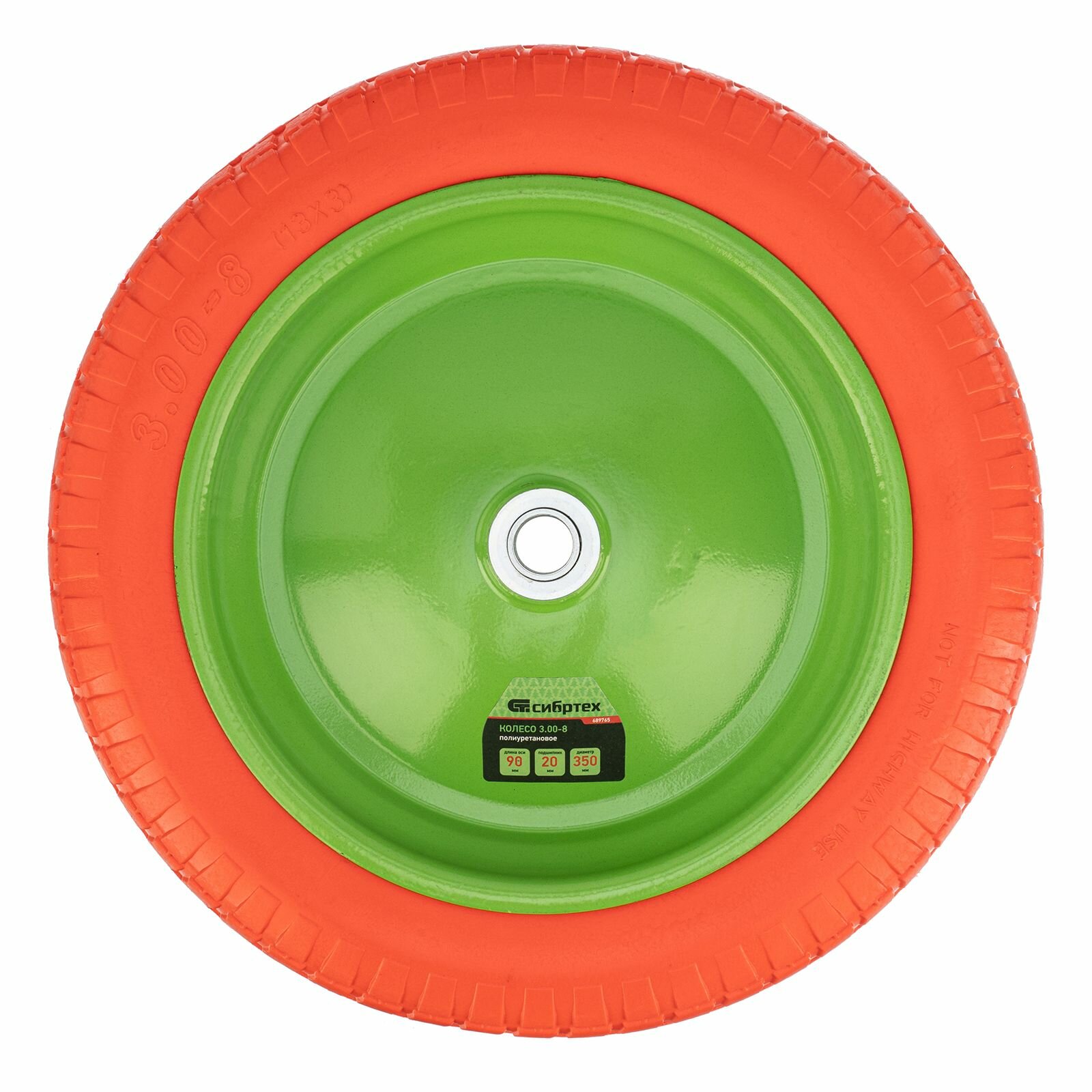 Колесо полиуретановое 3.00-8, длина оси 90 мм, подшипник 20 мм Сибртех, 689765