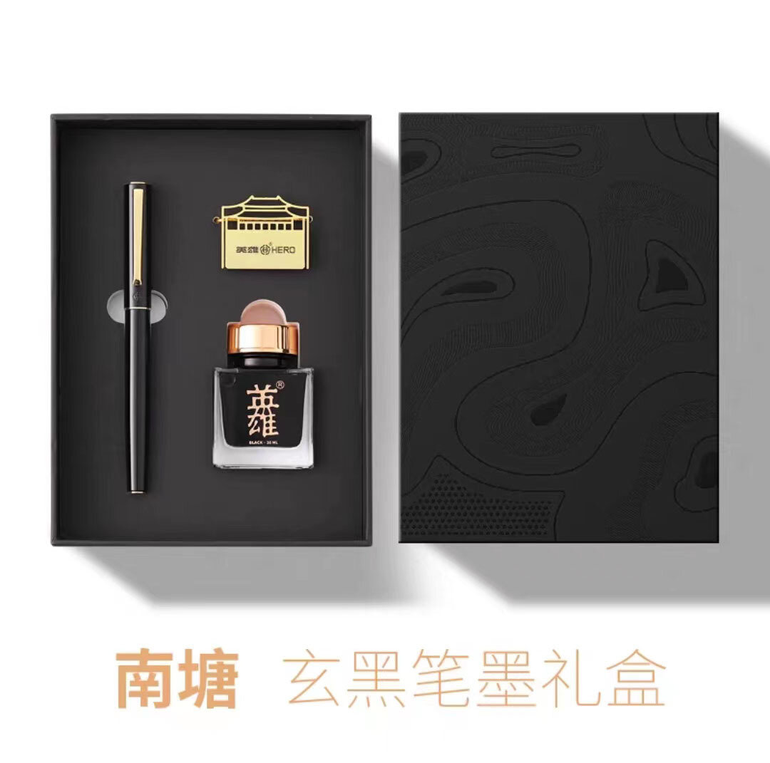 Перьевая ручка "Hero Nantang", иридиевое перо, 0,5мм, темно-черный корпус