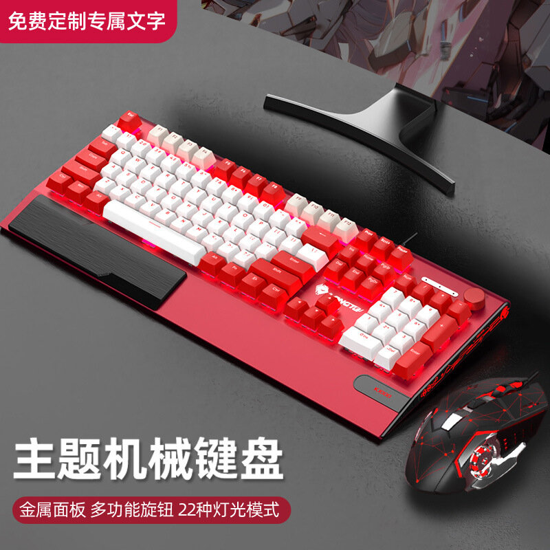 Комплект Langtu K1000, клавиатура, мышь, гарнитура