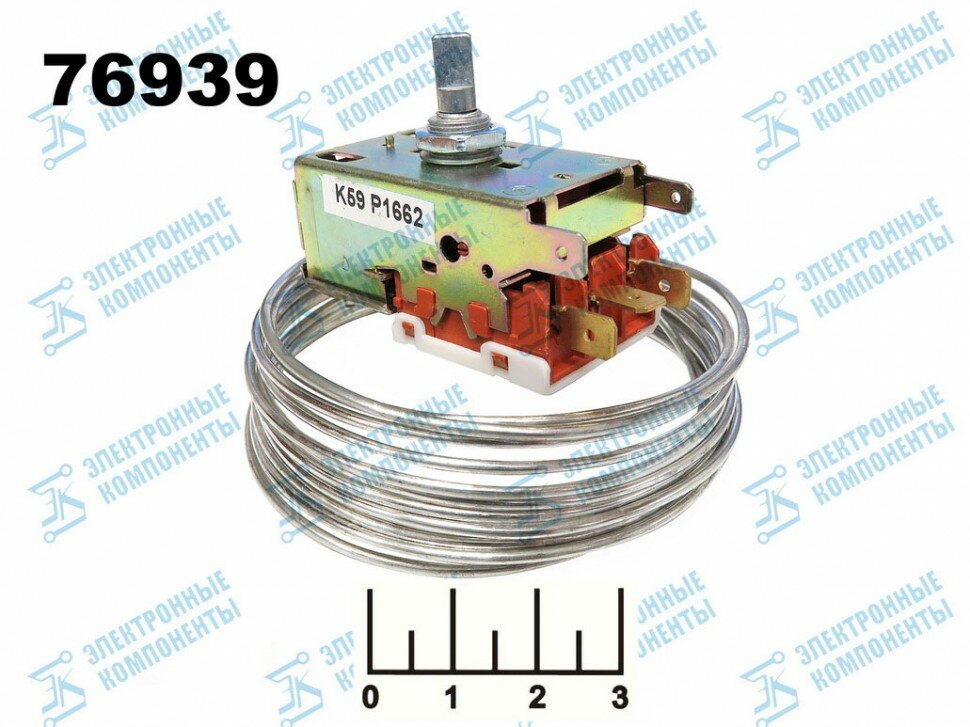 Термостат капиллярный для холодильника (-22.+3.5C) K-59-P1662 (3.0) (VT3X1049)