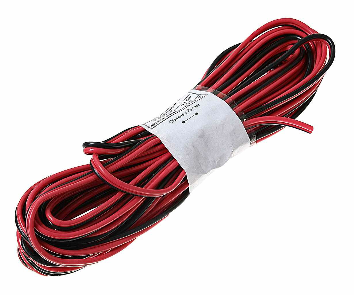 Провод акустический швпм 10м (сечение 2х1.0мм кв.), ПГВА-10-0.5, аэнк