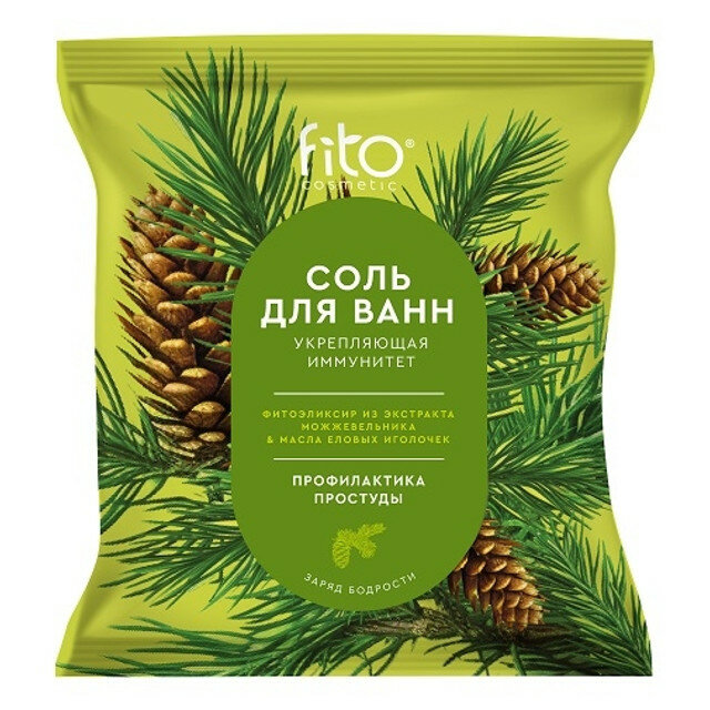 ELIXIRICA соль для ванн укрепляющая иммунитет 500 г натуральный состав без добавок