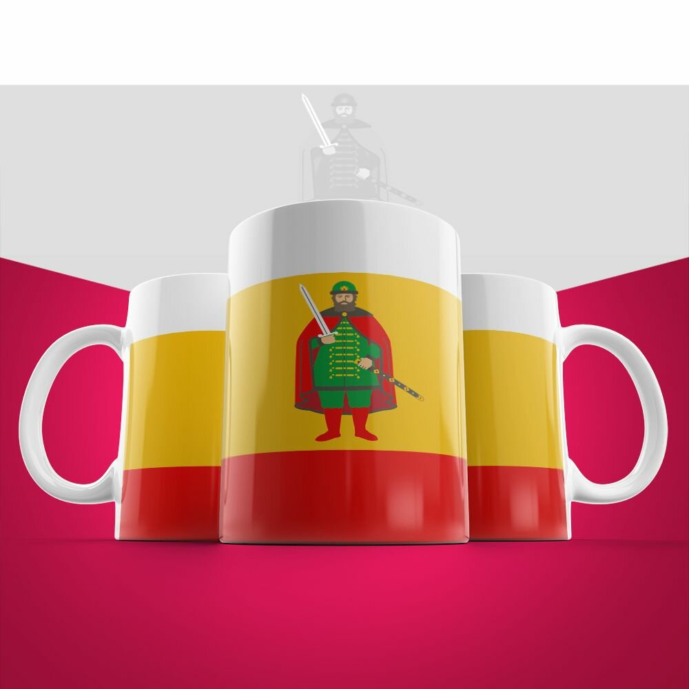 Кружка GOODbrelok 0067 - Рязанская область
