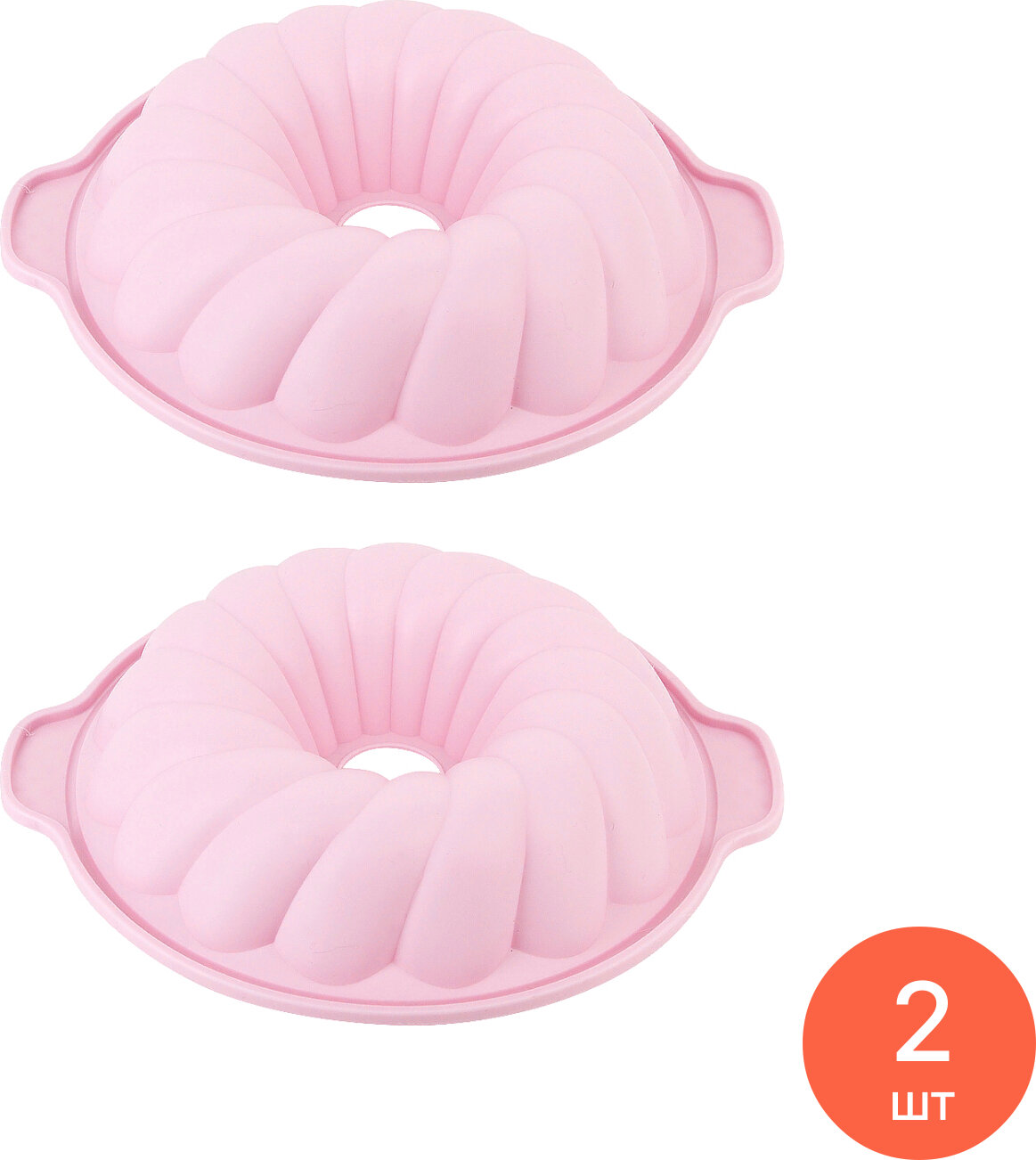 Форма для выпечки ENS Group / ЭНС Груп Панкейк круглая силиконовая светло-розовый 29х29х5см / форма для запекания (комплект из 2 шт)