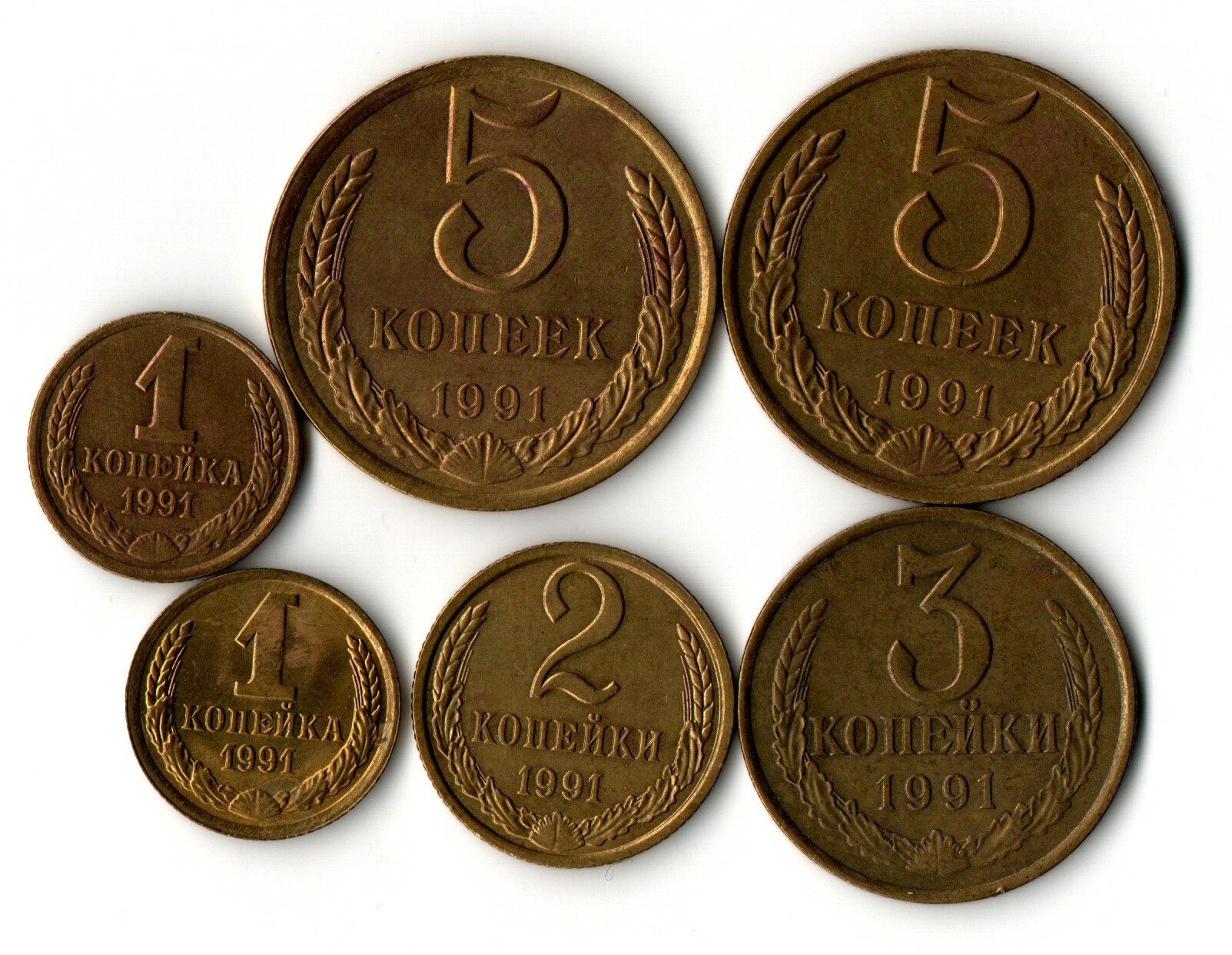 Набор монет 5, 3,2,1 копейки 1991 г. М, Л. 6 шт. XF