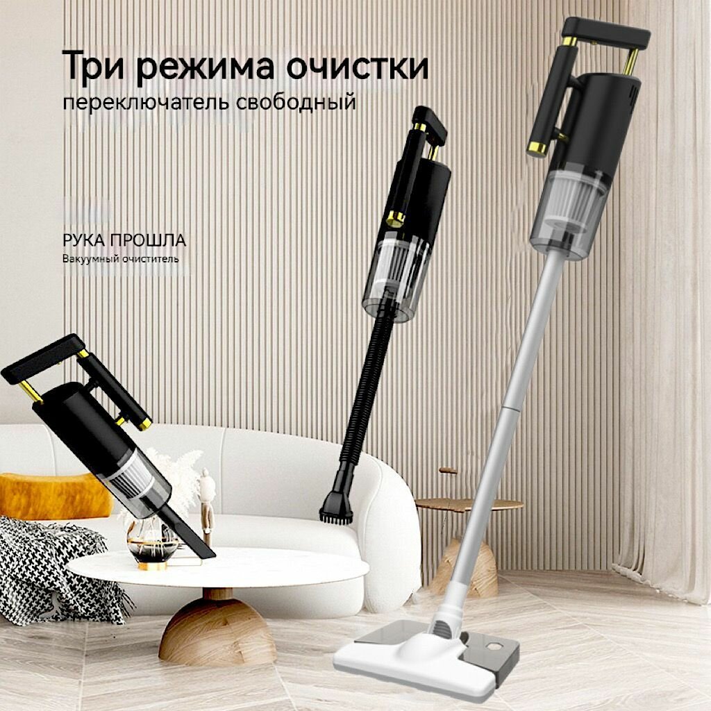 Новый многофункциональный бытовой беспроводной вертикальный пылесос 5-в-1 Whale Shark X56-1, сухой + влажный, высокое всасывание 13000 Па, съемный резервуар для воды, съемный ручной пылесос -JU