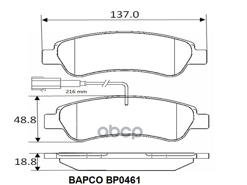 Колодки тормозные дисковые задние, комплект, шт BAPCO арт. BP0461