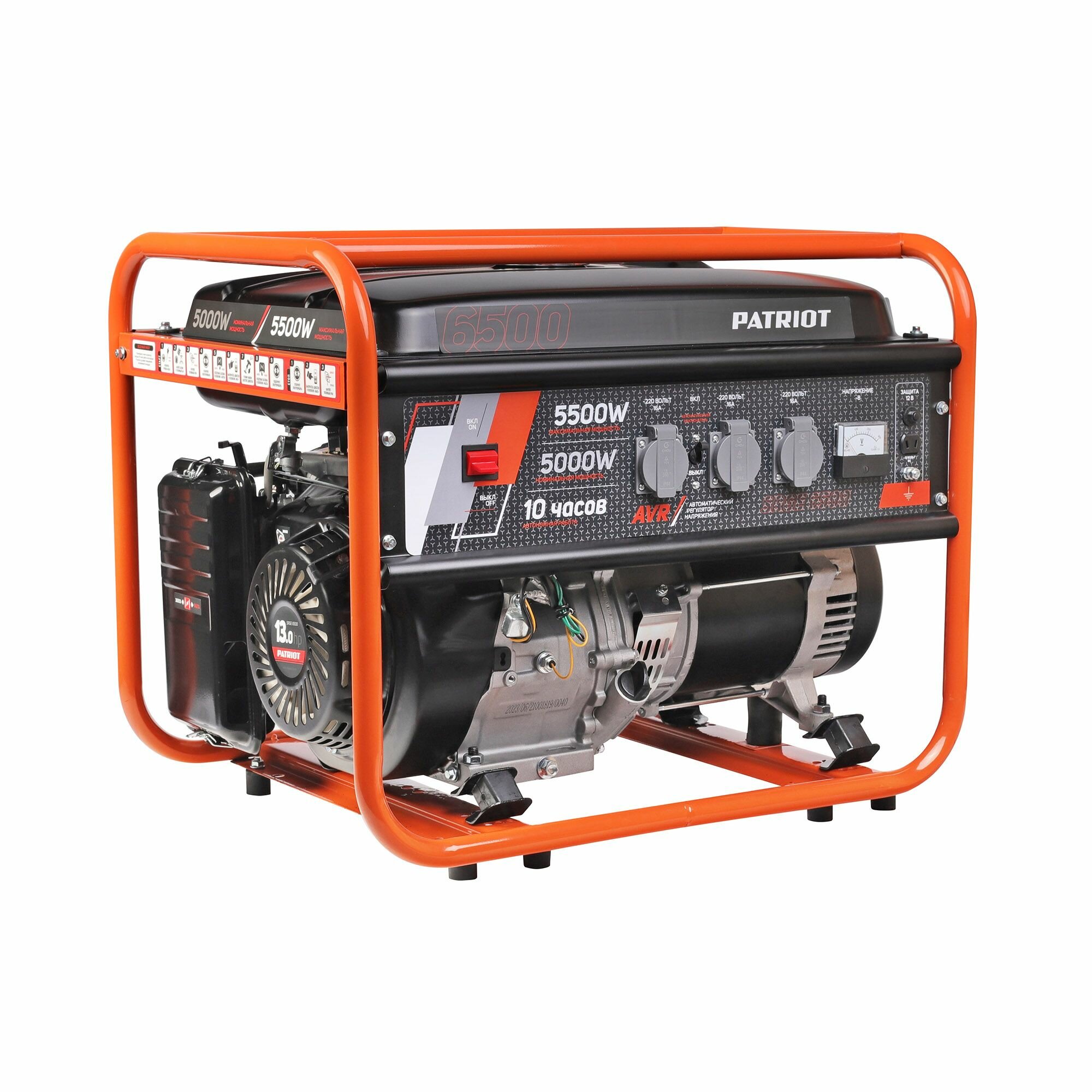 Генератор PATRIOT SRGE 6500, 474103166, мощность 5500Вт, двигатель 13л. с, 25л