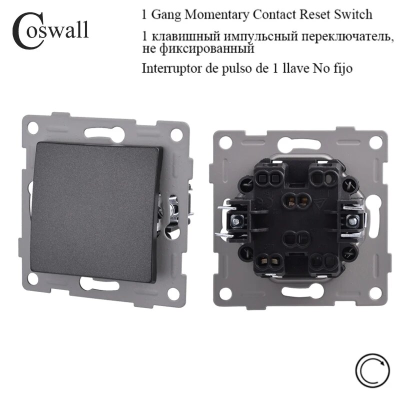 COSWALL 1 gang Momentary Contact Reset Switch