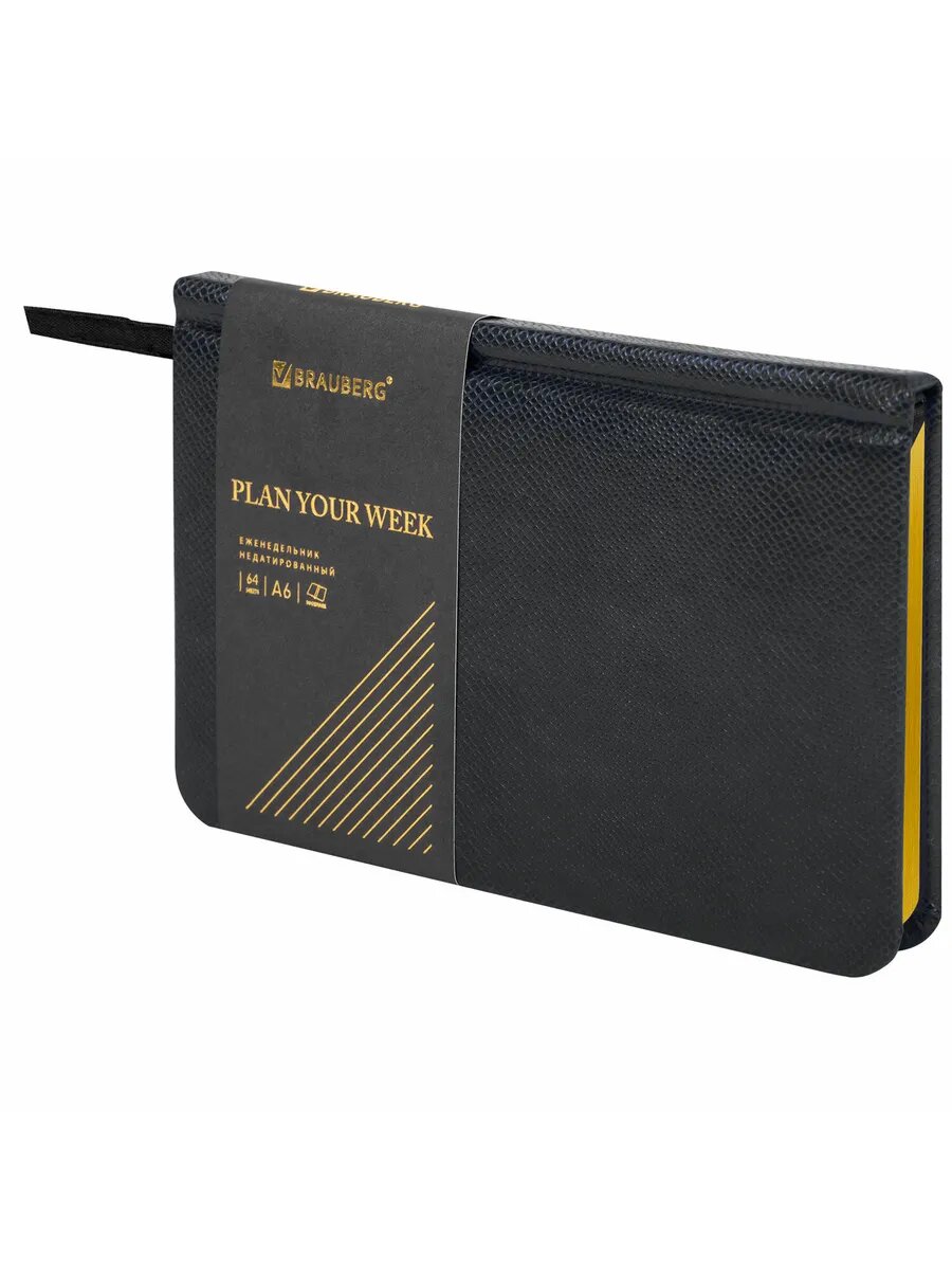 Еженедельник недатированный А6 черный 64 листа