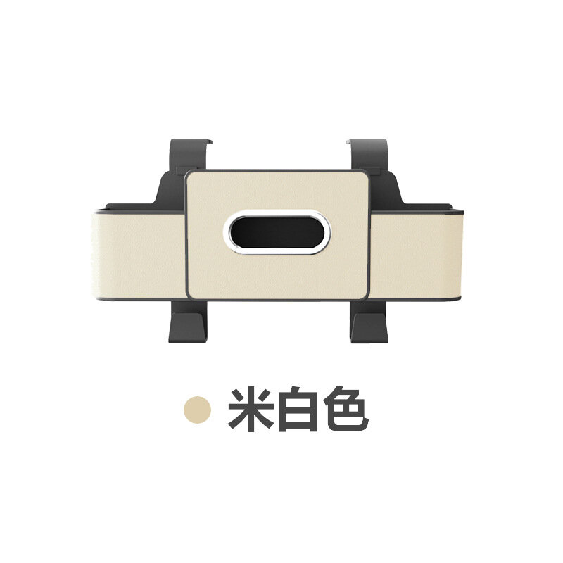 Ящик для хранения RUNDONG AUTO ACCESSORIES R-4313, для спинки автокресла General, 3 л