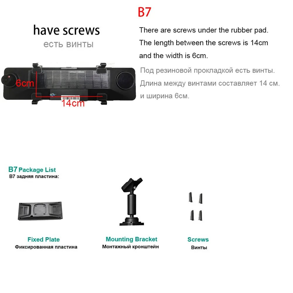 Держатель для автомобильного видеорегистратора HGDO № 38, держатель для зеркала заднего вида, держатель для видеорегистратора GPS, крепление для автомобильного видеорегистратора, универсальные держатели, кронштейн для видеорегистратора