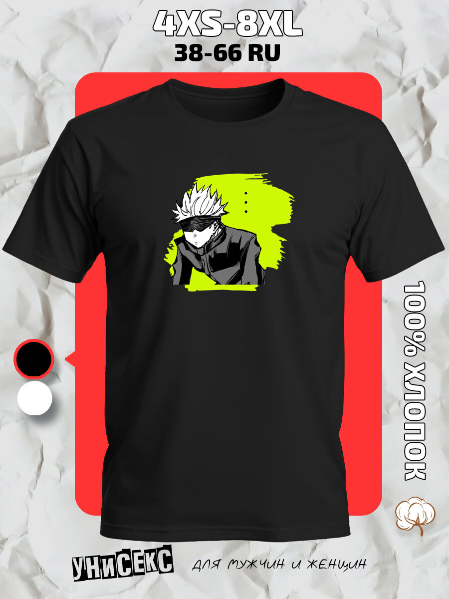 Футболка с принтом манго горжи сатору