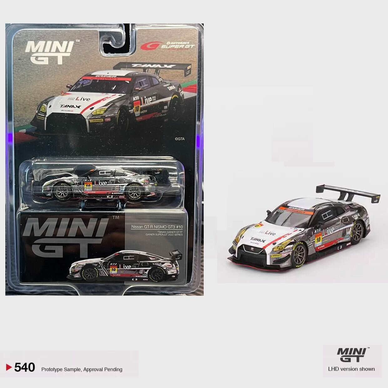 Машинка Mini GT 1:64 #540 Nissan GT-R Nismo GT3 #10 TANAX GAINER 2022 Super GT Series Die-cast Alloy Car Model Collection Display Toy Gift