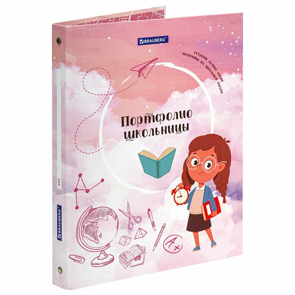 Папка-портфолио школьника Brauberg "Отличница", 4 кольца, 20 файлов, 10 вкладышей, 7БЦ матовая (115239), 10 уп.