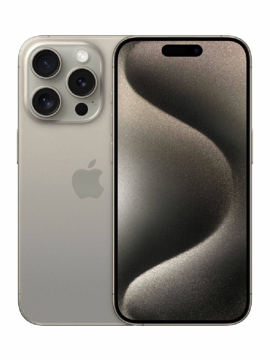 Apple Смартфон iPhone 15 Pro Max 512 Гб, Цвет: Natural Titanium, A17 Pro, 6.7", 8 GB