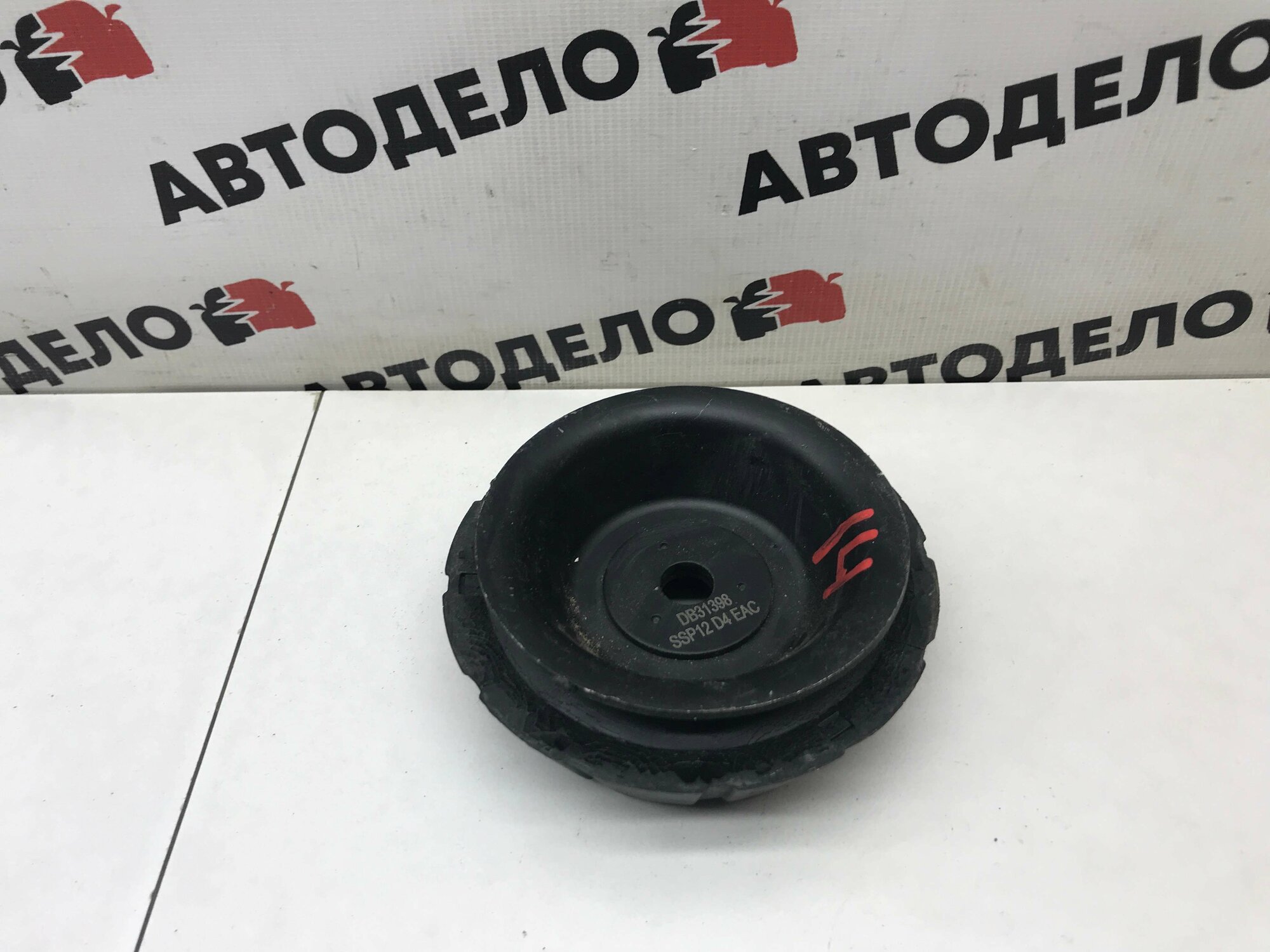 Опора амортизатора передняя Miles db31398 SX4