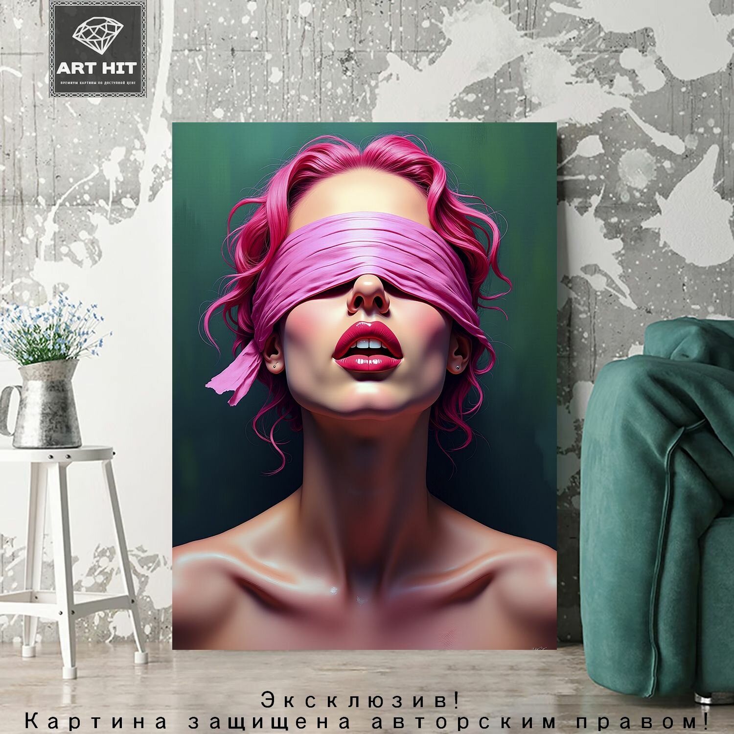 Картина девушка в повязке, интерьерная картина 30х40 см.