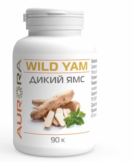 Дикий Ямс, 90 капсул