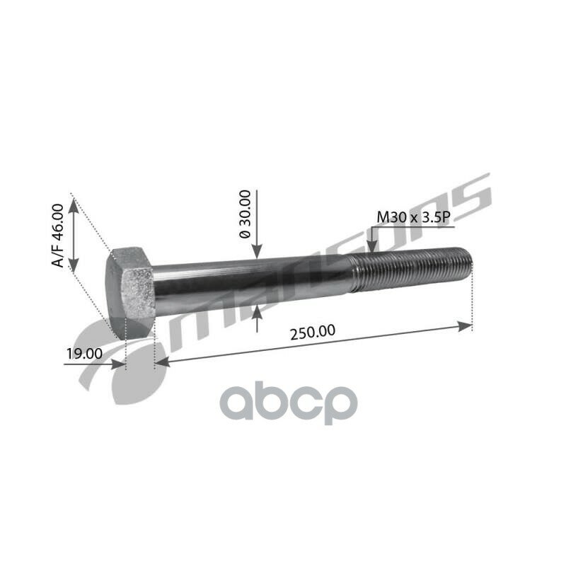 Палец полурессоры M30*250 BPW 0334015390 Mansons арт. M30250