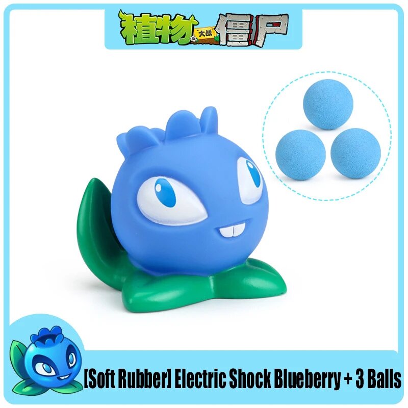 Фигурка Electric Shock Blueberry, 3 шарика, Синий