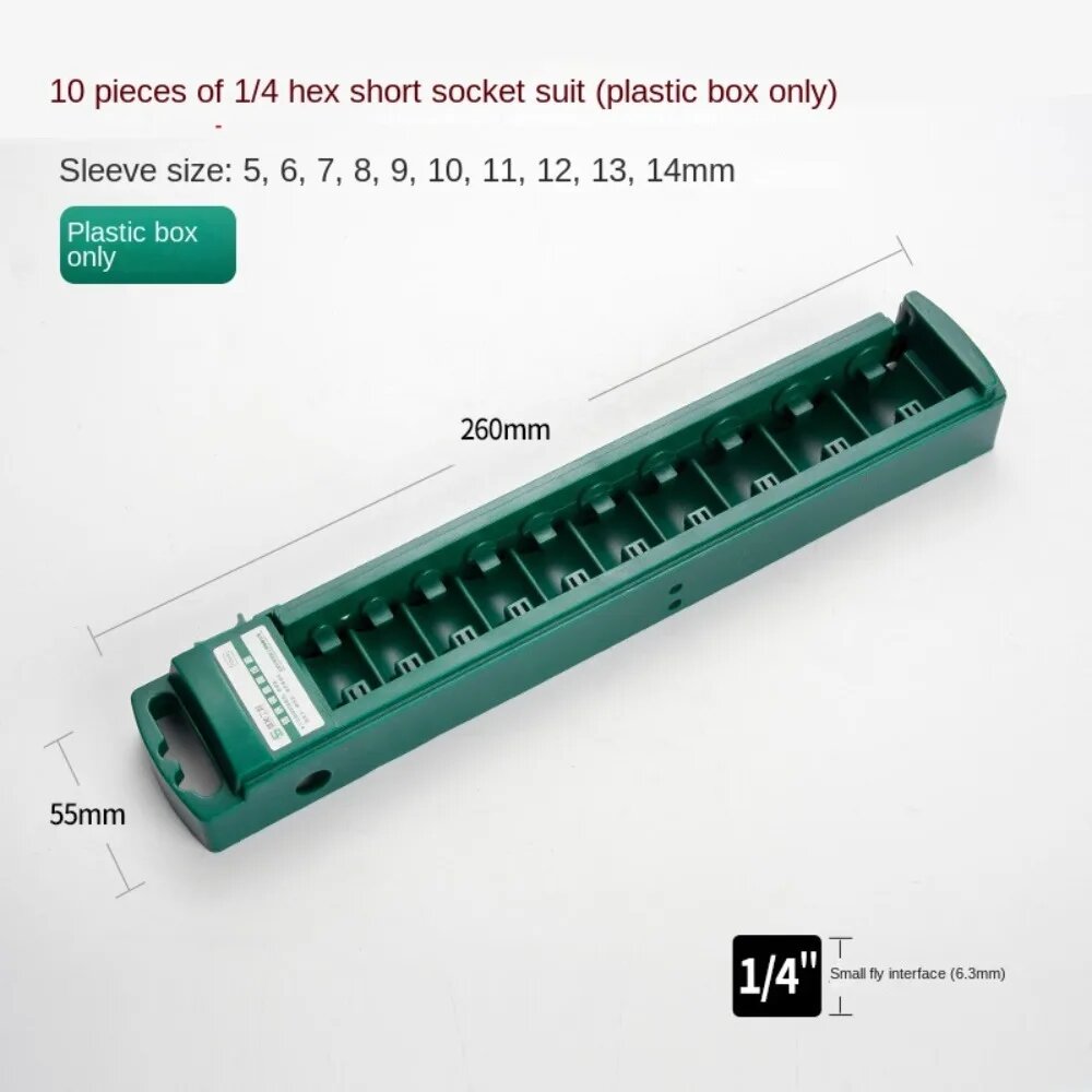 Пластиковый ящик для 1/4" шестигранников 5-14 мм