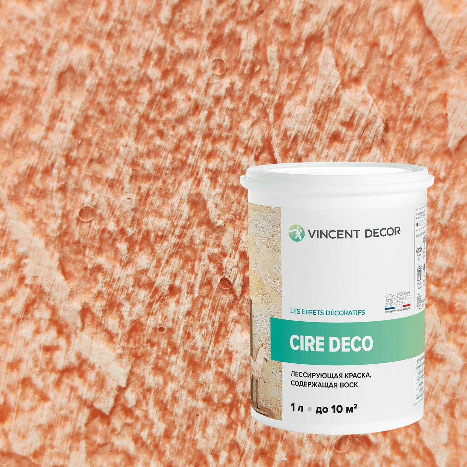 Краска декоративная лессирующая с воском Vincent Decor Cire Deco (1л) 51194