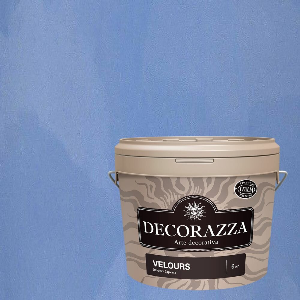 Декоративная штукатурка с эффектом бархата Decorazza Velours (6кг) VL 10-28