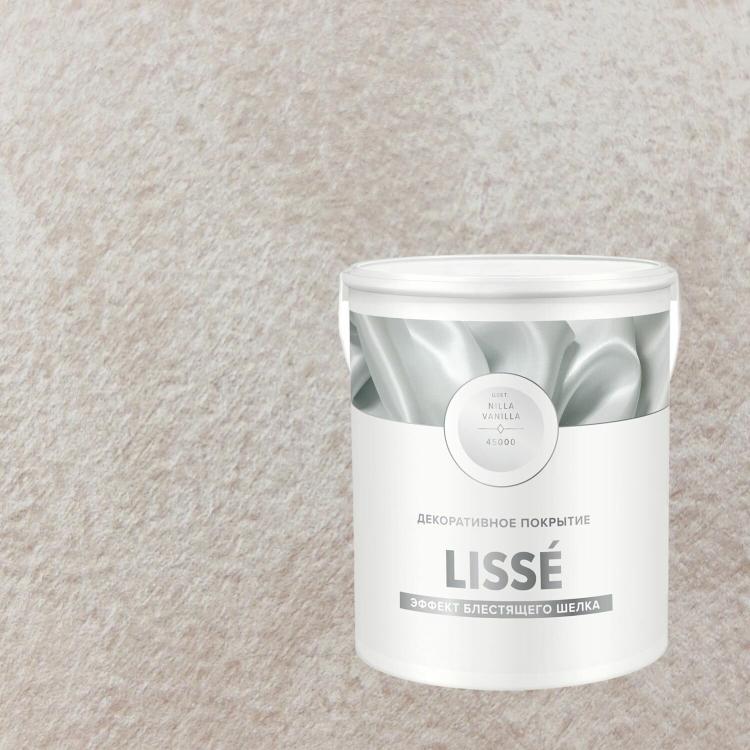 Декоративное покрытие Vincent Decor Lisse (9л) 45085