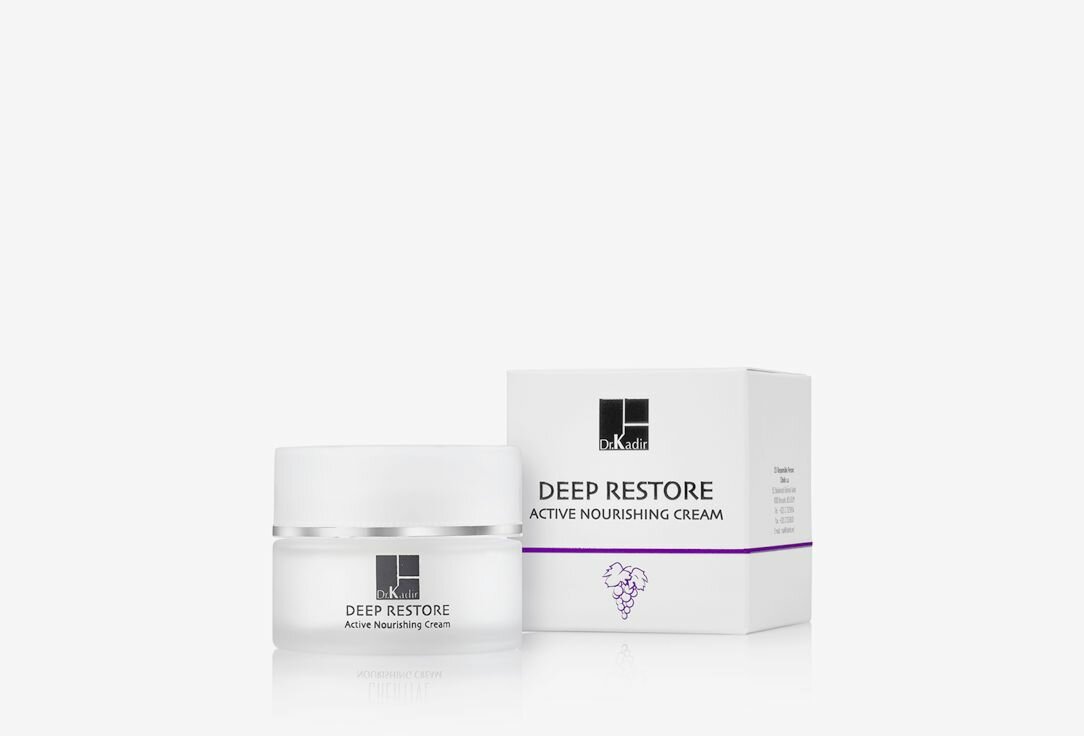 Питательный крем для лица DR. KADIR Deep Restore 50 мл