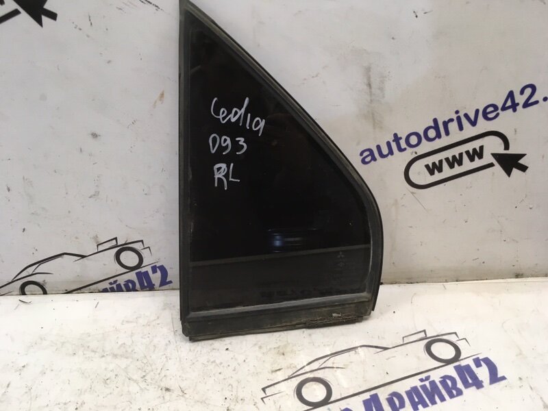 Б/У форточка двери Mitsubishi Lancer Cedia 2001 CS2A 4G15 Задн. Лев. 27188 MITSUBISHI арт. MR525742
