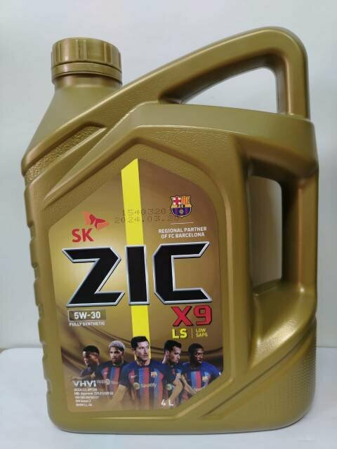 Моторное масло синтетическое ZIC X9 LS SN 5W30, 4л, артикул 162608
