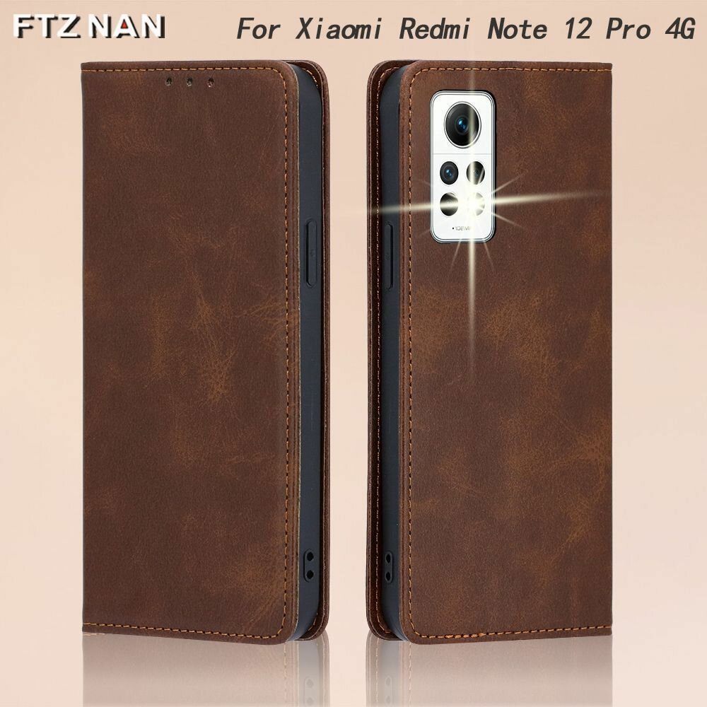 Чехол книжка на Xiaomi Redmi Note 12 Pro/ Чехол подходит для Сяоми Редми Ноут 12 Про, магнитным замком, коричневый