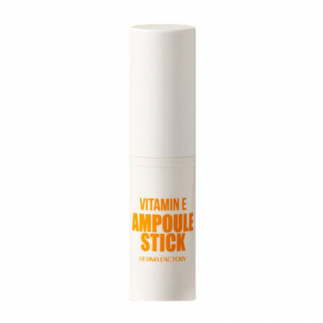 Derma Factory Увлажняющая сыворотка-стик для лица и тела с витамином E Vitamin Ampoule Stick 9,5г