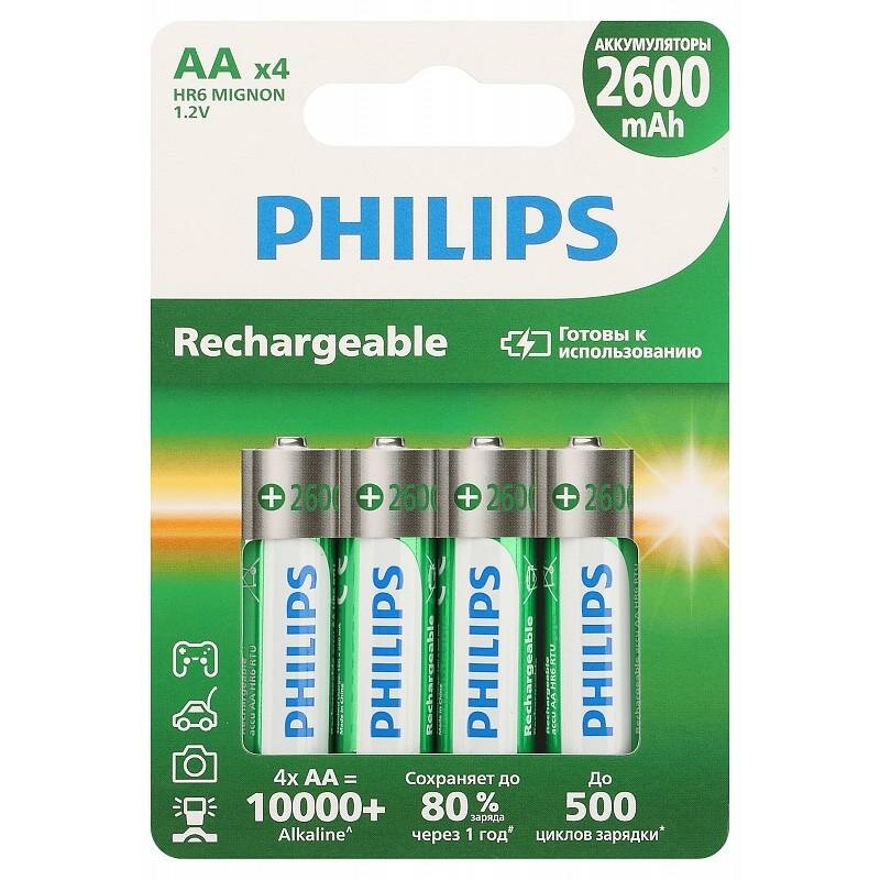 Аккумулятор Philips AA 2600mAh Ni-Mh 1.2v RTU BL4 R6B4RTU260/51, 4шт.