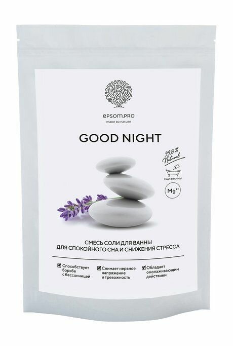 EPSOM.PRO Аромасмесь английской и гималайской соли Good Night для спокойного сна и снижения стресса, 1000 г