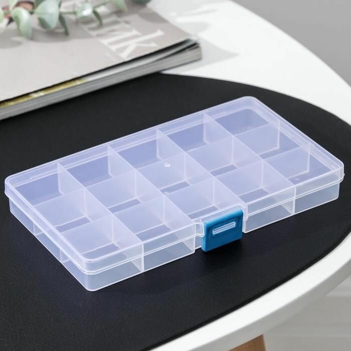 Бокс для хранения КНР 15 ячеек, 18х10х2 см, 56 г