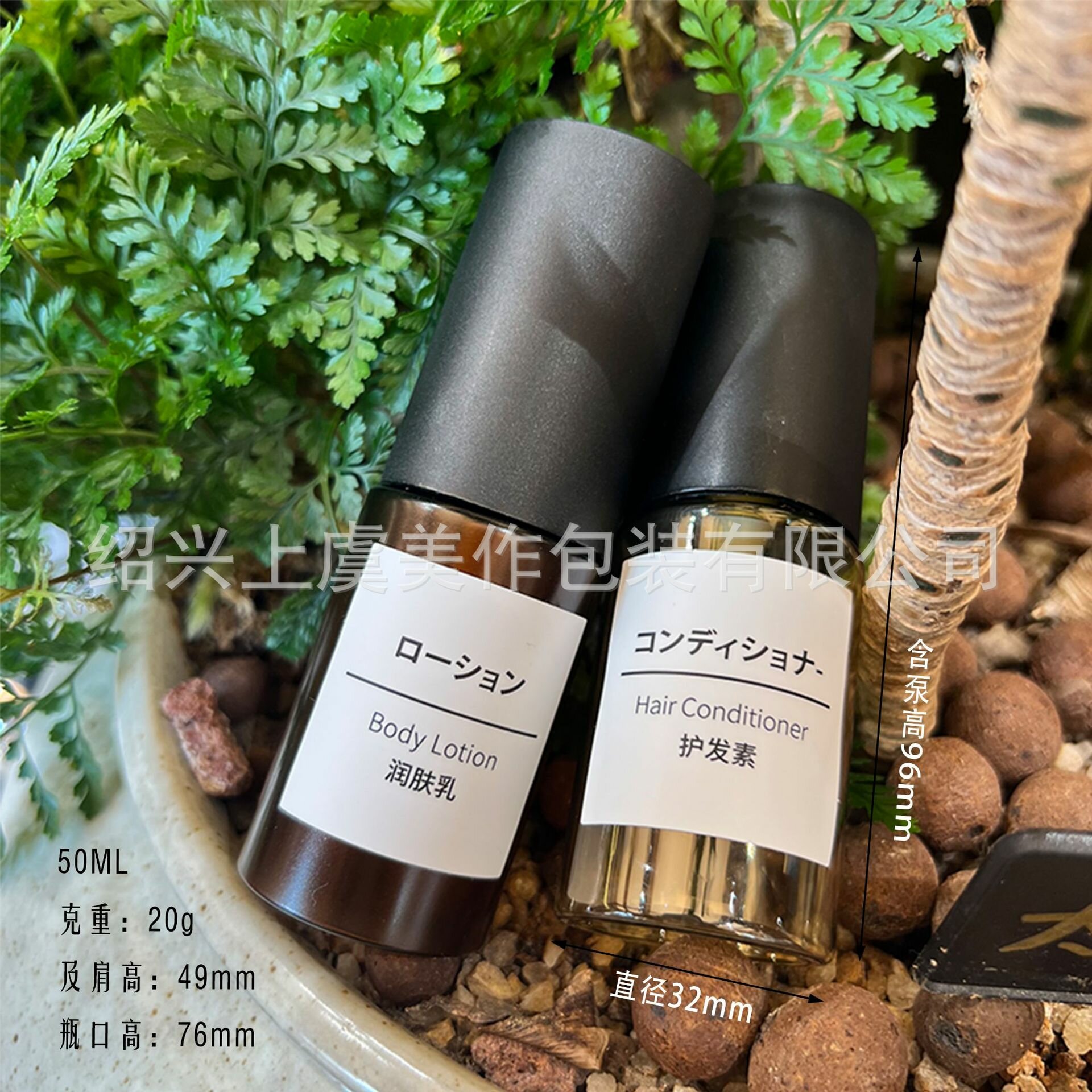 Бутылка для образцов, 30мл, пластик, с распылителем, золотистая