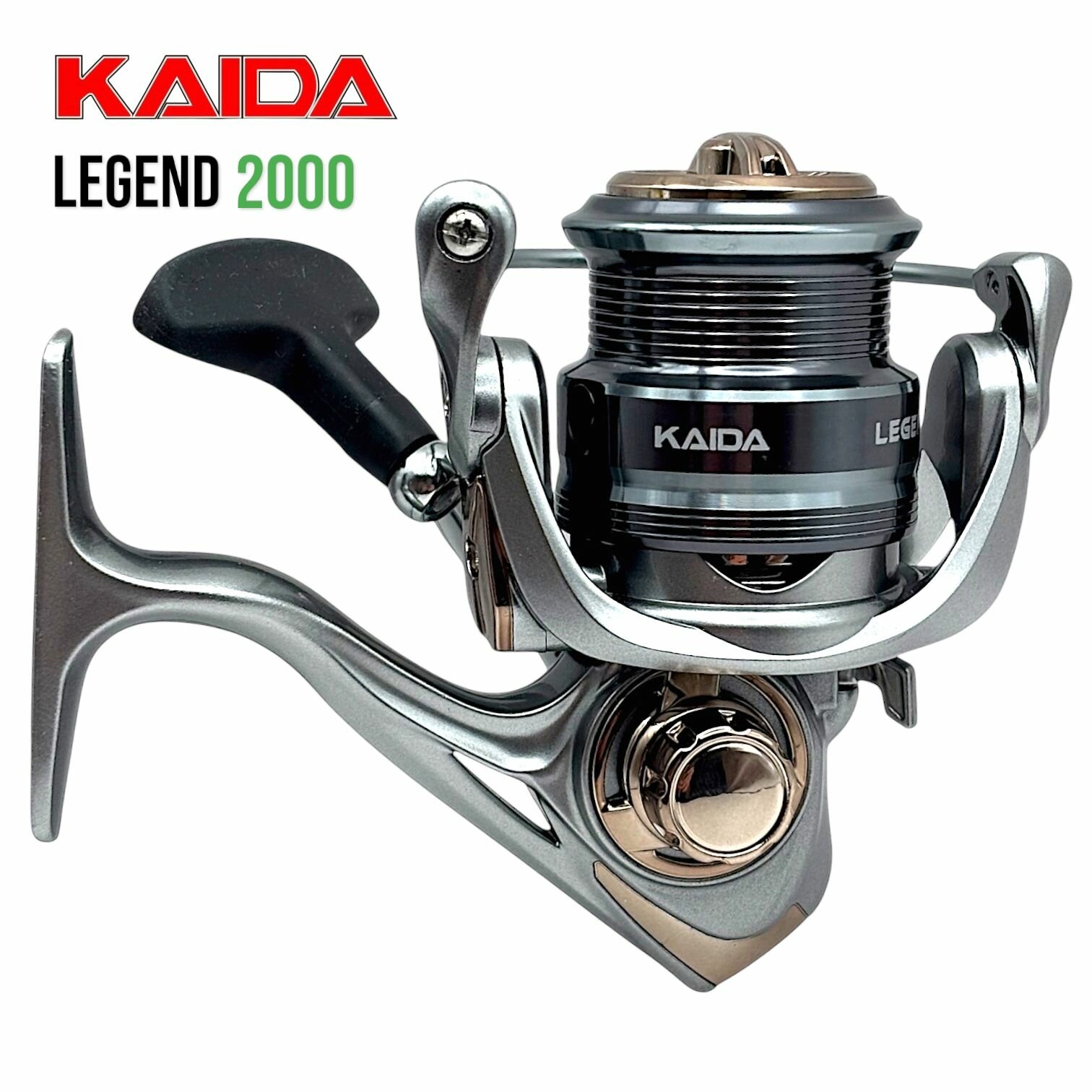Катушка Kaida Legend 2000 5+1 для спиннинга, на удочку, кайда легенд